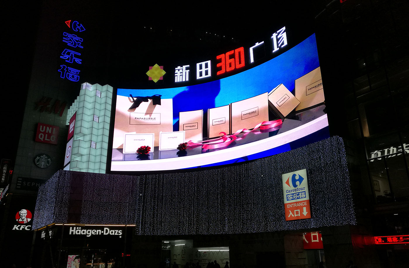 King Board E10丨Lightking Fixed Led Display,LED Displays,LED Screens,LED ...